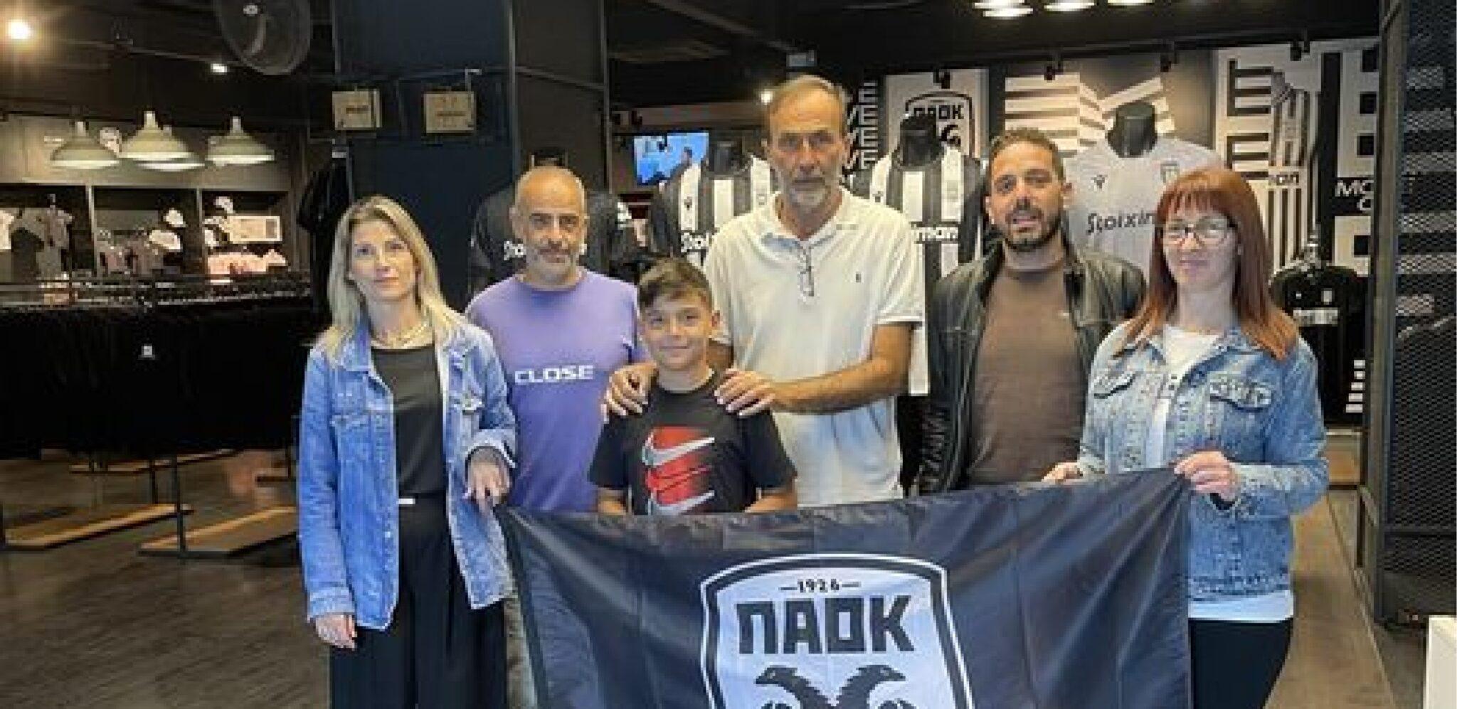 Η Ακαδημία Δραβήσκου στην οικογένεια του ΠΑΟΚ | Τα Χωριάτικα